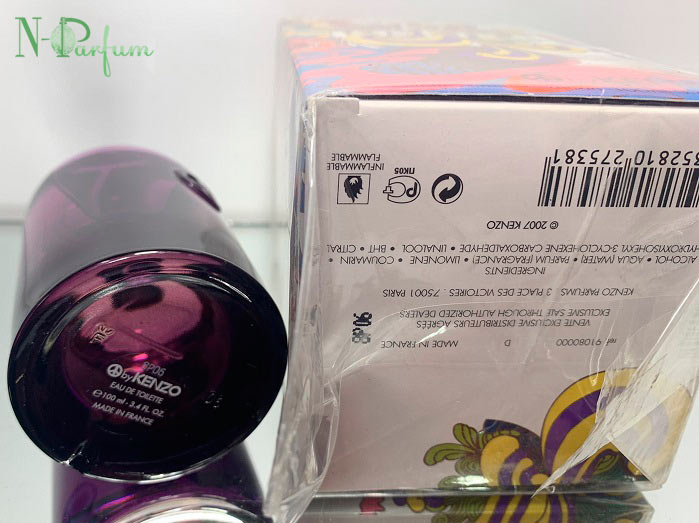 Kenzo Peace, Love & Kenzo Vintage Edition Fragrance - Женская ...