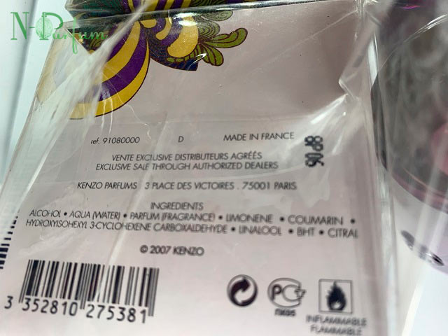 Kenzo Peace, Love & Kenzo Vintage Edition Fragrance - Женская ...