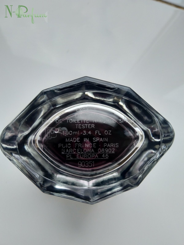 Paco Rabanne XS Excess pour Homme 2018 - Мужская парфюмерия. Отзывы и ...