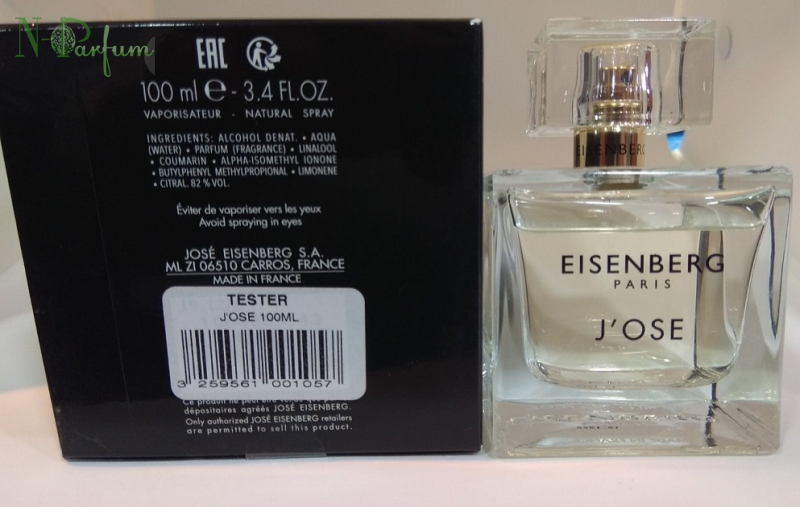 Jose Eisenberg J`ose - Женская парфюмерия. Отзывы и описание на сайте N ...